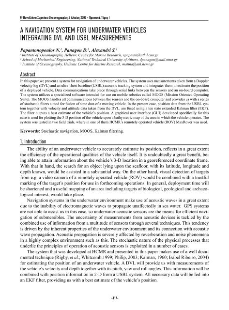 a navigation system for underwater vehicles integrating dvl and usbl ...