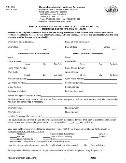 Medical Record and Authorization For Emergency Medical Care Form