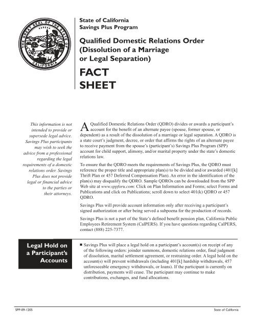 Qualified Domestic Relations Order