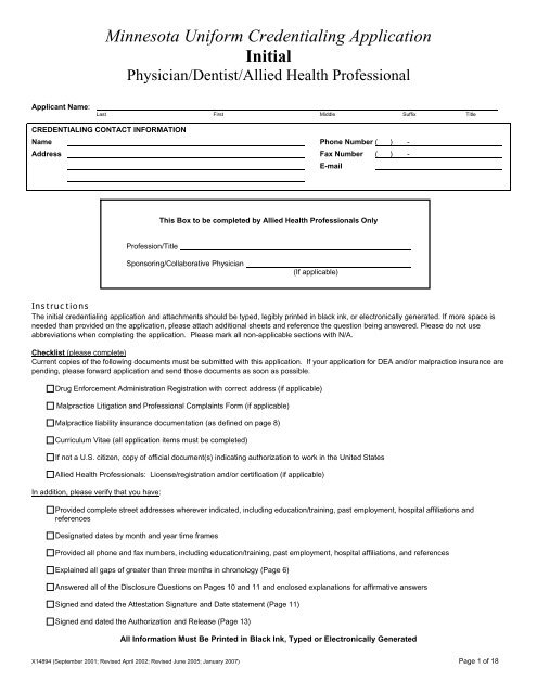 Minnesota Uniform Credentialing Application - Northfield Hospital