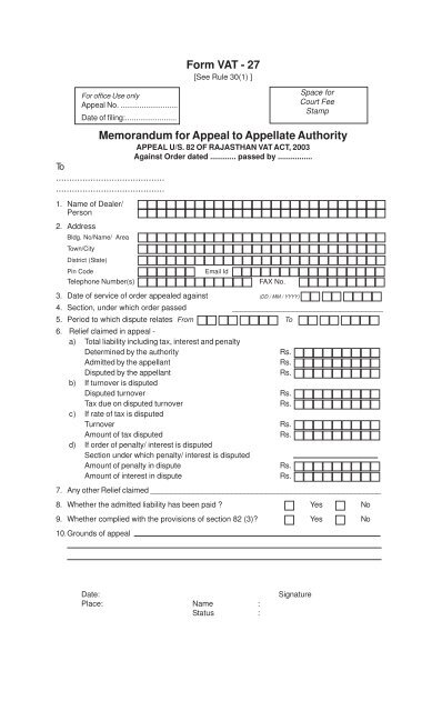 Form VAT - 27 Memorandum for Appeal to Appellate Authority