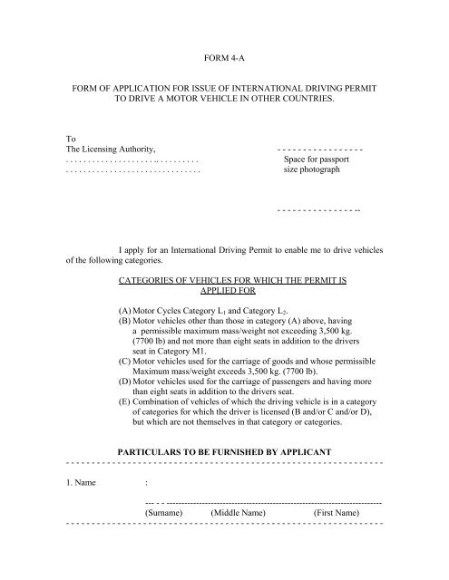 FORM 4-A FORM OF APPLICATION FOR ISSUE OF ...
