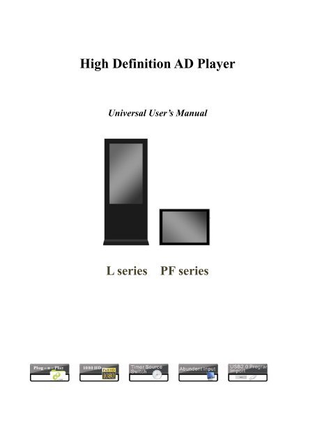 AD Player User's Manual - Digital Displays