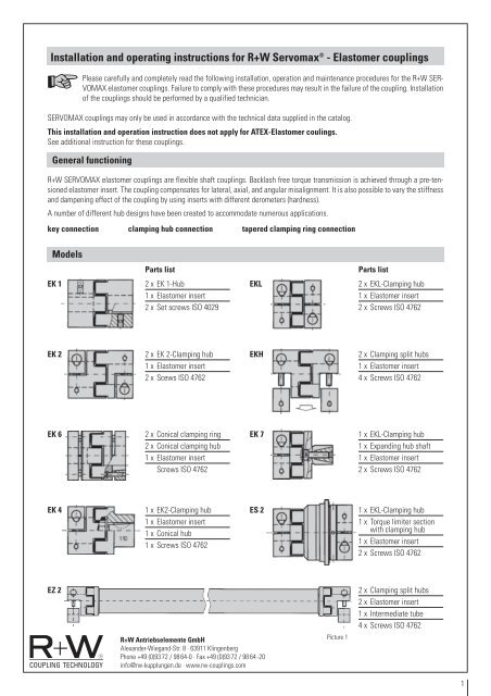 R+W series EK manual