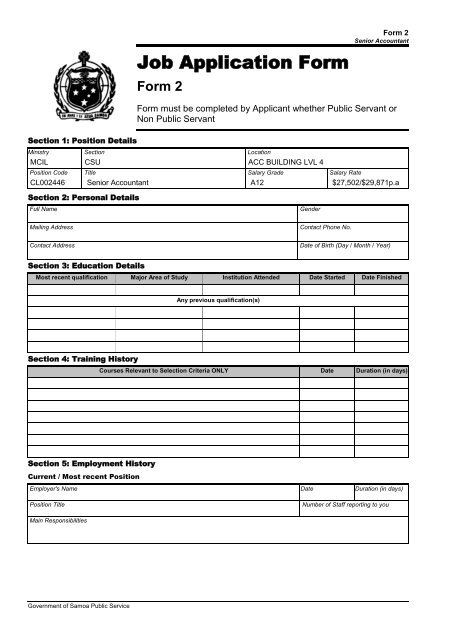 Job Application Form