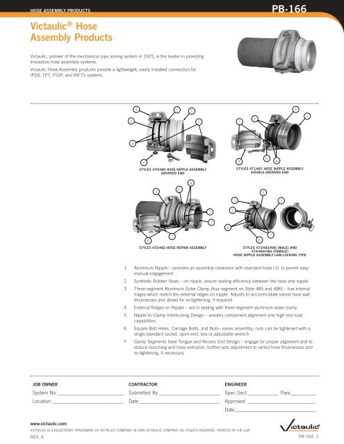 231s Victaulic Selection | www.pinnaxis.com