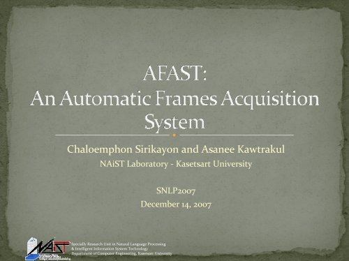 AFAST An Automatic Frame Acquisition System.pdf - NAiST