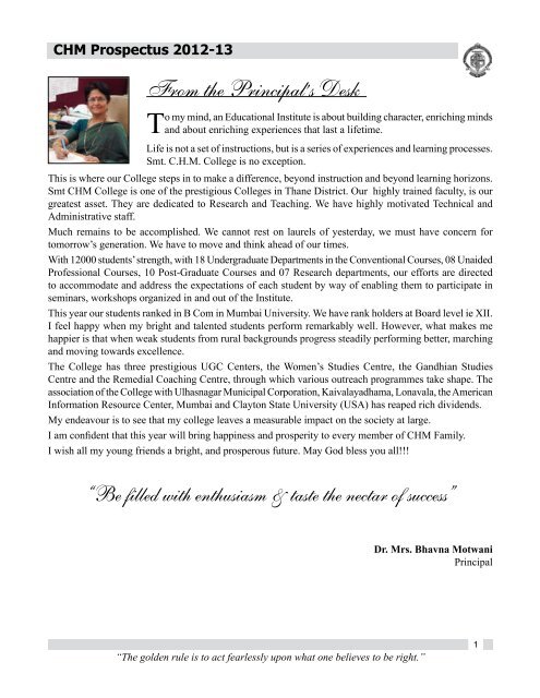 Chm College Logo C.H. Morton Gill Brook Automotive