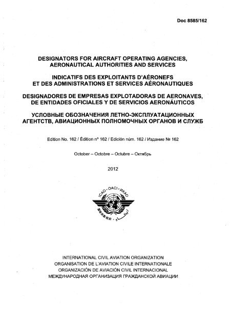 Doc 8585, Designators for Aircraft Operating Agencies