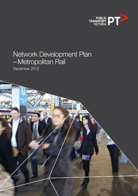 NDPMR+-+Network+Development+Plan+-+Metropolitan+Rail+-+FINAL+for+web+-+up