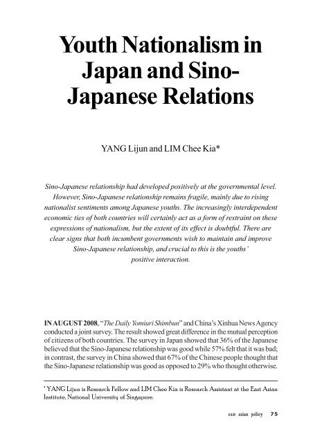 Youth Nationalism in Japan and Sino- Japanese Relations