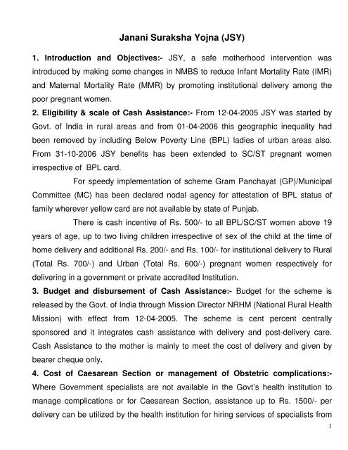 Janani Suraksha Yojna (JSY)