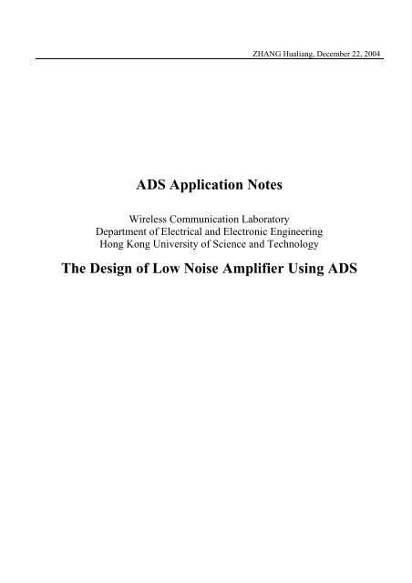 ADS Application Notes The Design of Low Noise Amplifier Using ADS