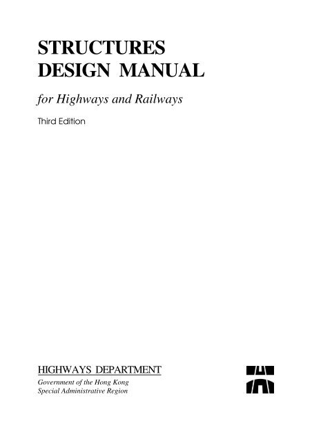 STRUCTURESDESIGN MANUAL