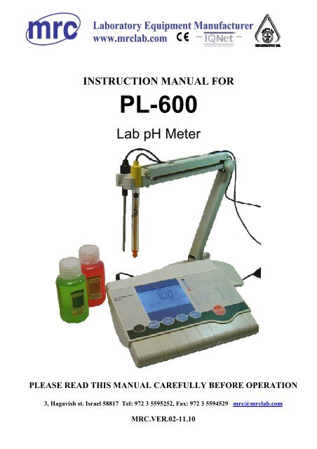 PL-600 - MRC LABS