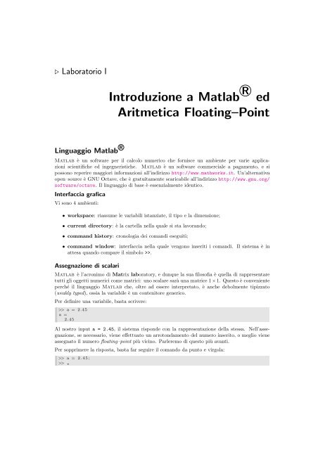Matlab Matrice Di Confusione