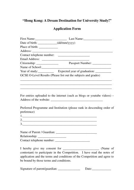 Student Exchange Application Form