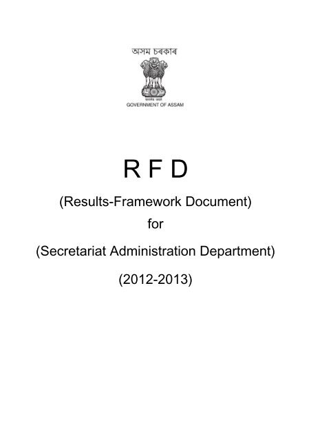 Secretariat Administration Department