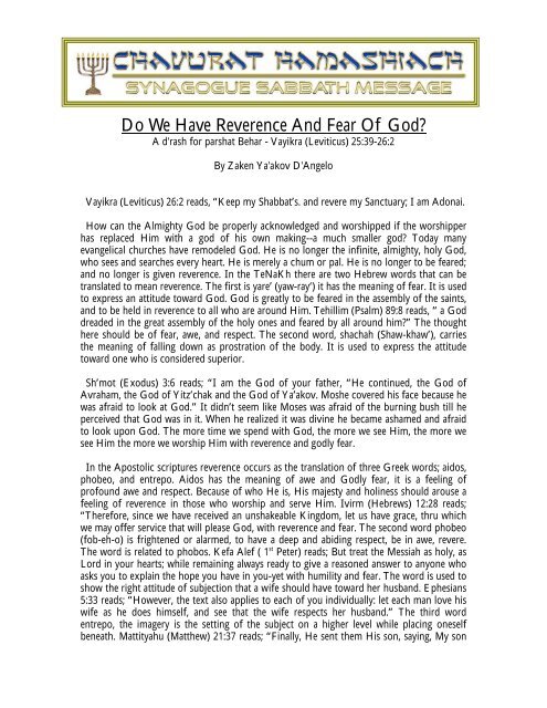 Do We Have A Reverence And Fear Of God?