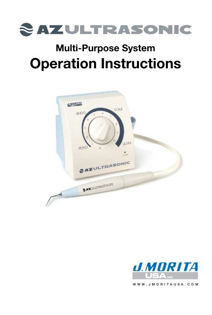 Multi-Purpose System - morita