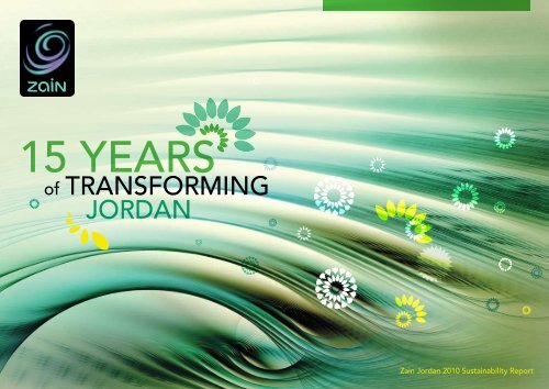 Zain Jordan Logo Zain Logo, Symbol, Meaning, History, PNG, Brand