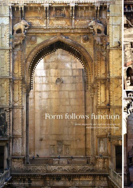 Form follows function - Infotile