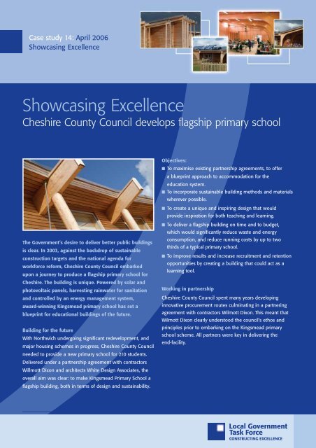Primary School Design Case Study
