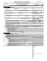 form saral-ii (itr-1) - all indian taxes