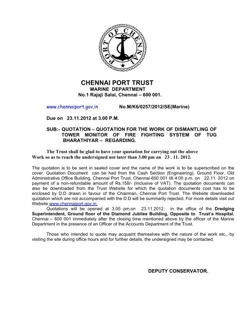 Chennai Port Trust Logo