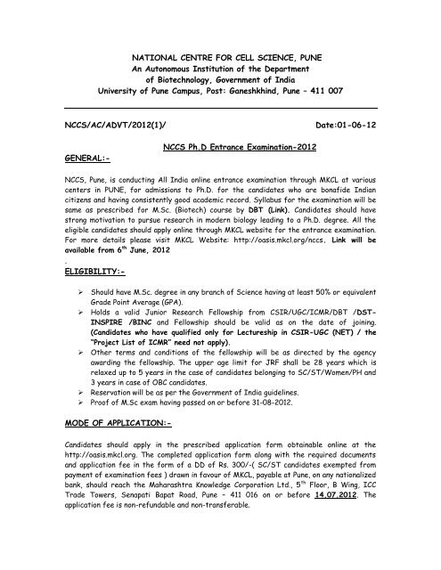 NATIONAL CENTRE FOR CELL SCIENCE, PUNE ... - NCCS Website