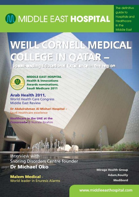 WEILL CORNELL MEDICAL COLLEGE IN QATAR â - Middle East ...