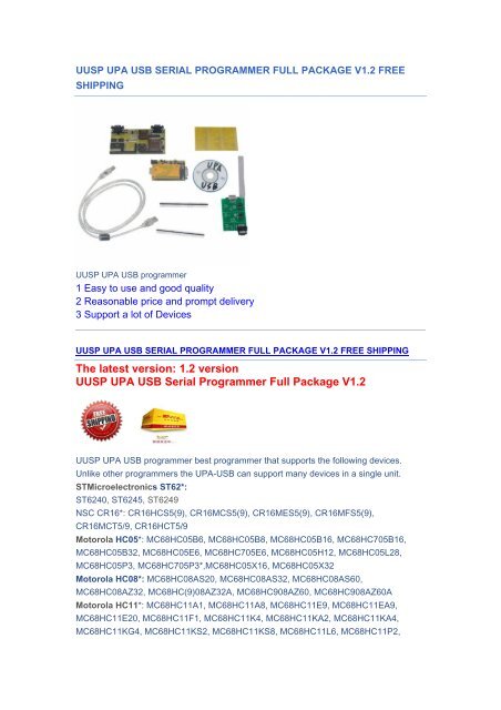 UUSP UPA USB SERIAL PROGRAMMER FULL PACKAGE V1.2.pdf