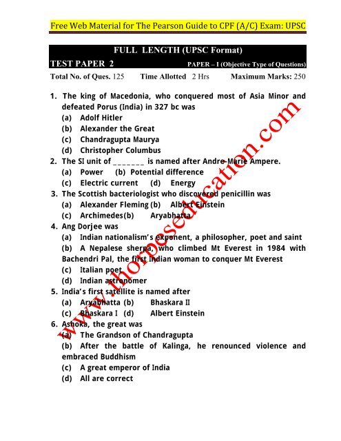 TEST PAPER 2 - Thorpes Education
