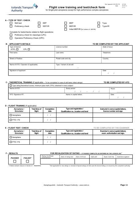 Flight crew training and test/check form