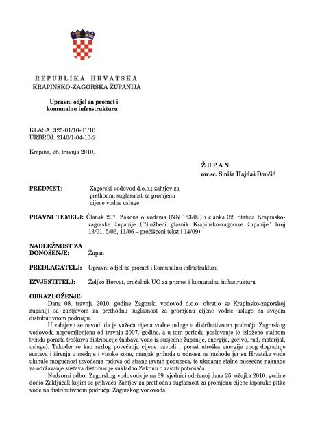 zahtjev za prethodnu suglasnost za promjenu cijene vodne usluge ...