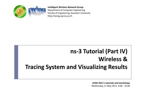 ns-3 Tutorial (Part IV)
