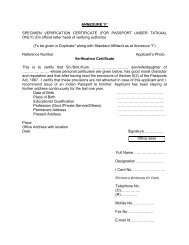 instructions for filling up the passport application form