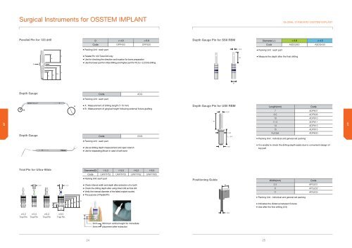 Surgical Instruments for