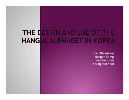 The Design and Use of the Hangul Alphabet.pdf - Courses
