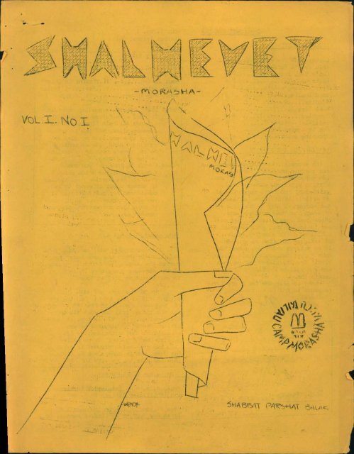 1974 Issue 1.pdf - Camp Morasha