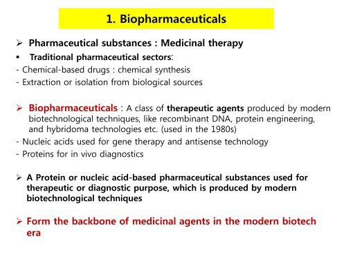 1. Biopharmaceuticals