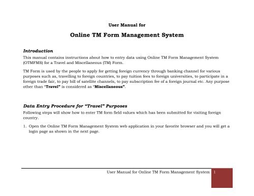Online TM Form Management System