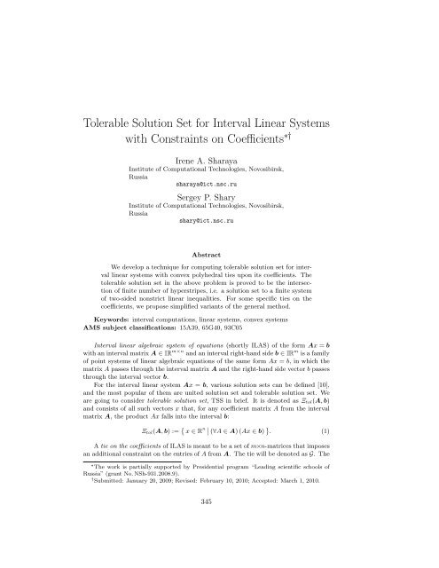 Tolerable Solution Set For Interval Linear Systems With At Interval