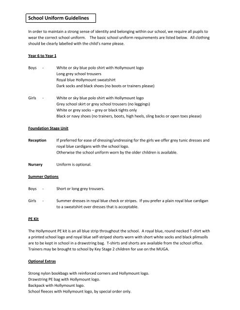 School Uniform Guidelines - Hollymount School