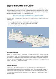 Koad Ar Roc'h - Vacances naturistes en France