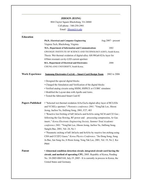 Resume VTVT Virginia Tech