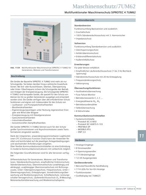 Maschinenschutz / 7UM62