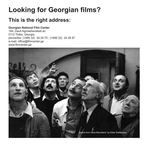 Qartuli Filmebi ქართული ფილმები, qartuli filmebi