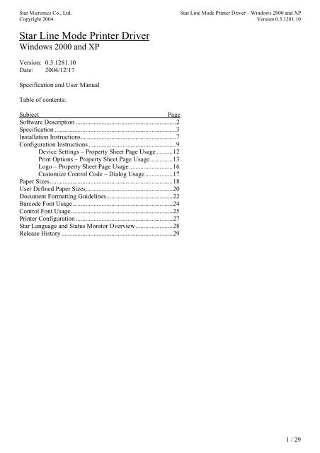 Star Line Mode Printer Driver