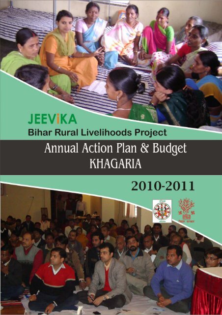 bpiu - khagaria - Bihar Rural Livelihood Promotion Society